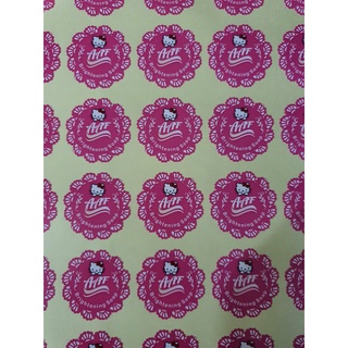 Jual Ukuran 5x5 cm Label Stiker Kromo (Cetak Plus Cutting) Indonesia ...