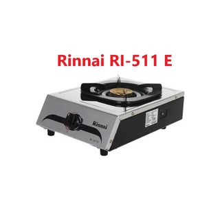 Jual Kompor Gas Rinnai RI-511 E ( 1 Tungku ) Stainless / Kompor Stenlis ...