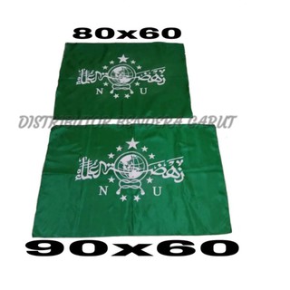 Jual Bendera Nahdlatul Ulama/bendera nu/bendera muslimat | Shopee Indonesia