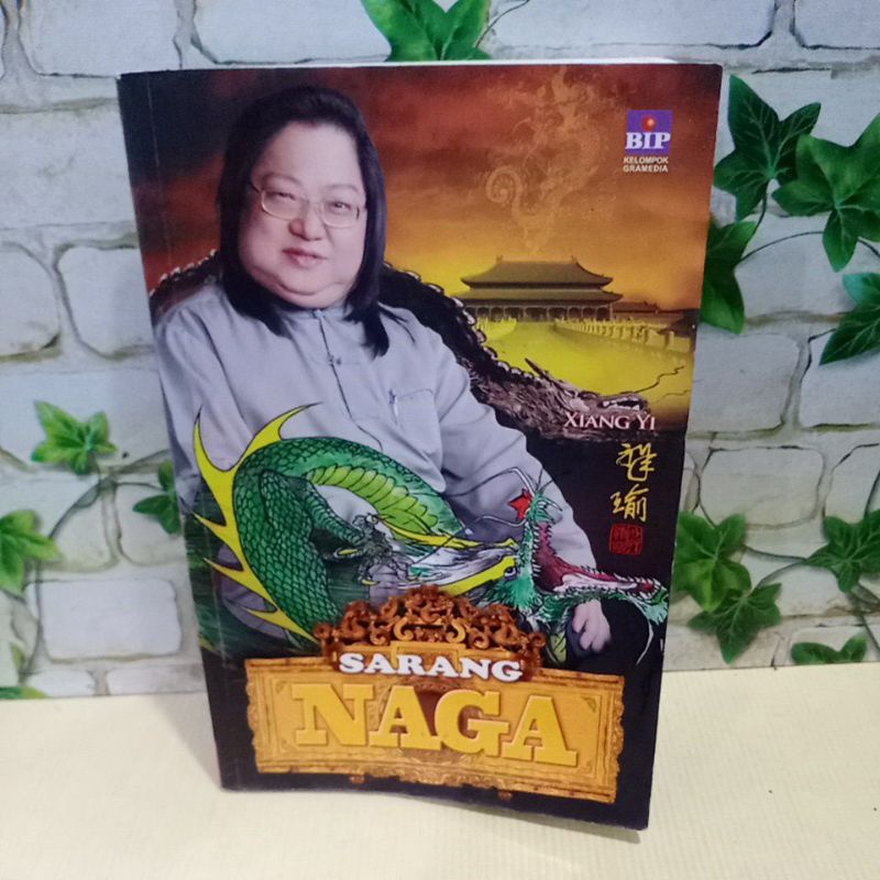 Jual Buku SARANG NAGA | Shopee Indonesia