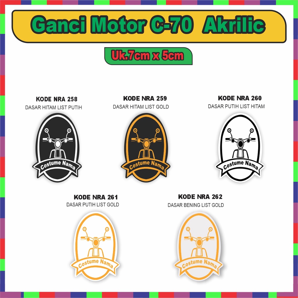 Jual GANTUNGAN KUNCI MOTIF MOTOR & CUSTOM NAMA AKRILIK | Shopee Indonesia