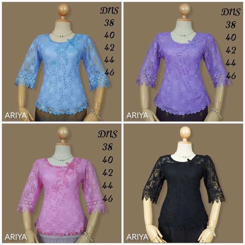 Jual ATASAN RENDA ARYA / VASUTRON MADE IN THAILAND BANGKOK ORIGINAL ...