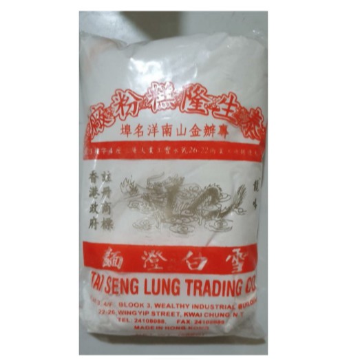 TEPUNG TANG MIEN NAGA- TANGMIEN FLOUR 600gr | Shopee Indonesia