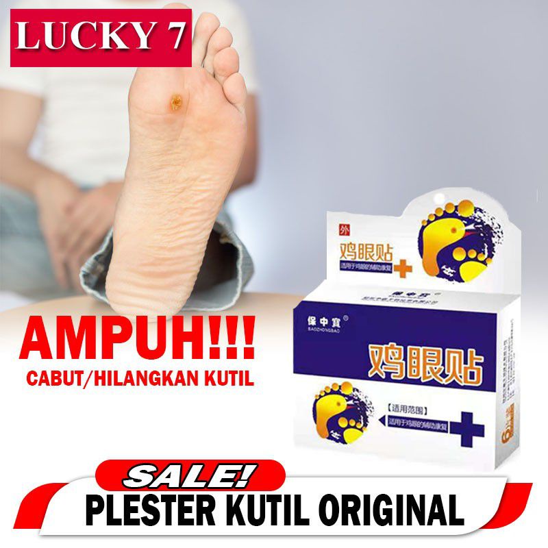 Jual plaster kutil dan mata ikan ampuh (cod) | Shopee Indonesia