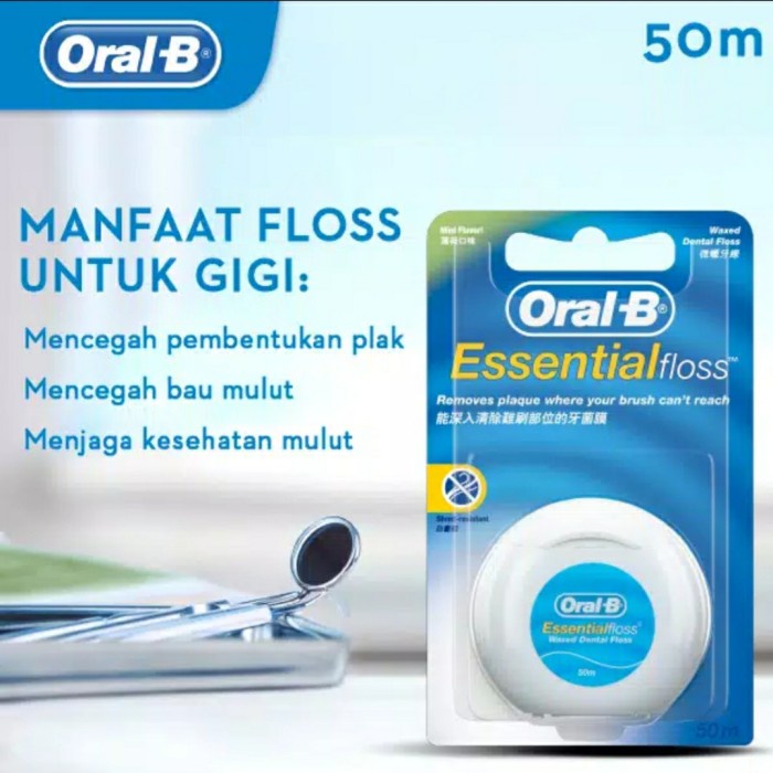 Jual Oral-B Dental Floss/Benang Gigi Essential 50M | Shopee Indonesia