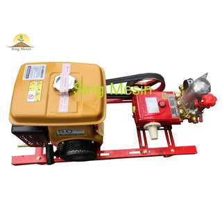 Jual Mesin Steam Cuci Motor / Mobil Robin Tipe EY 20 Complete Power ...