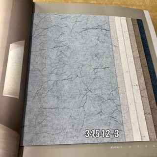 Jual WALLPAPER DINDING POLOS TEMBOK ACIAN SEMEN RETAK INDUSTRIAL ...