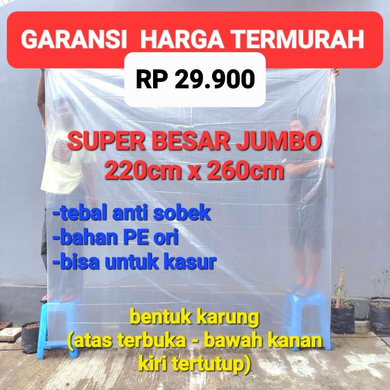 Jual Kantong Plastik Pembungkus Jumbo 250x250cm Plastik PE Besar ...