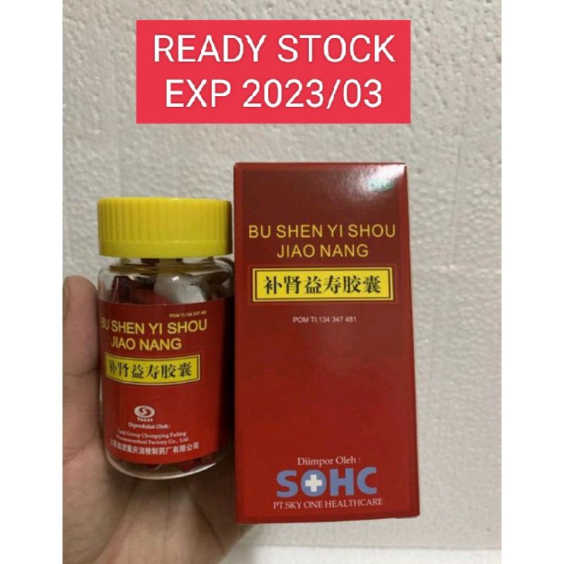 Jual Bu Shen Yi Shou Jiao Nang 60 Kapsul | Shopee Indonesia