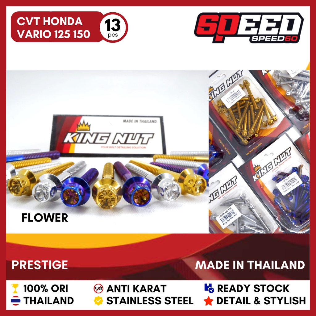 Jual Set Baut CVT Vario 125 Vario 150 Old Keyless New Probolt Stainless ...