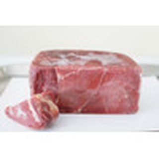 Jual Daging Knuckle / Daging Kelapa AUS Premium Beef Kemasan 1kg Halal ...