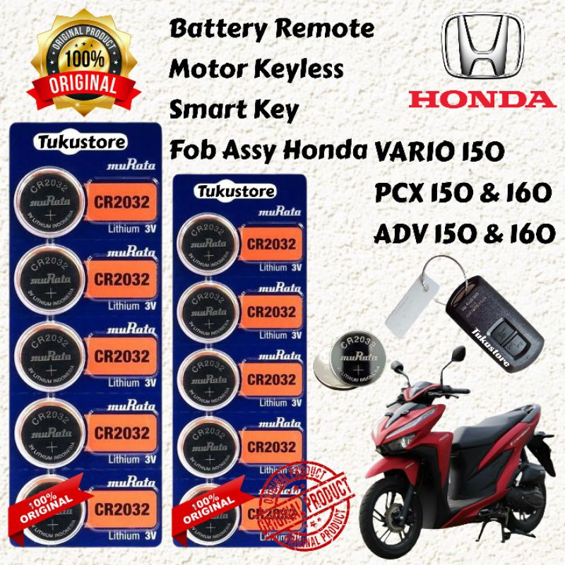 Jual Battery Cr 2032 MURATA Untuk Remote Alarm Smart Key - Set Fob Assy ...