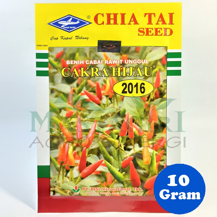 Jual Benih Cabe Rawit CAKRA HIJAU Cap Kapal Terbang Kemasan 10 Gram ...