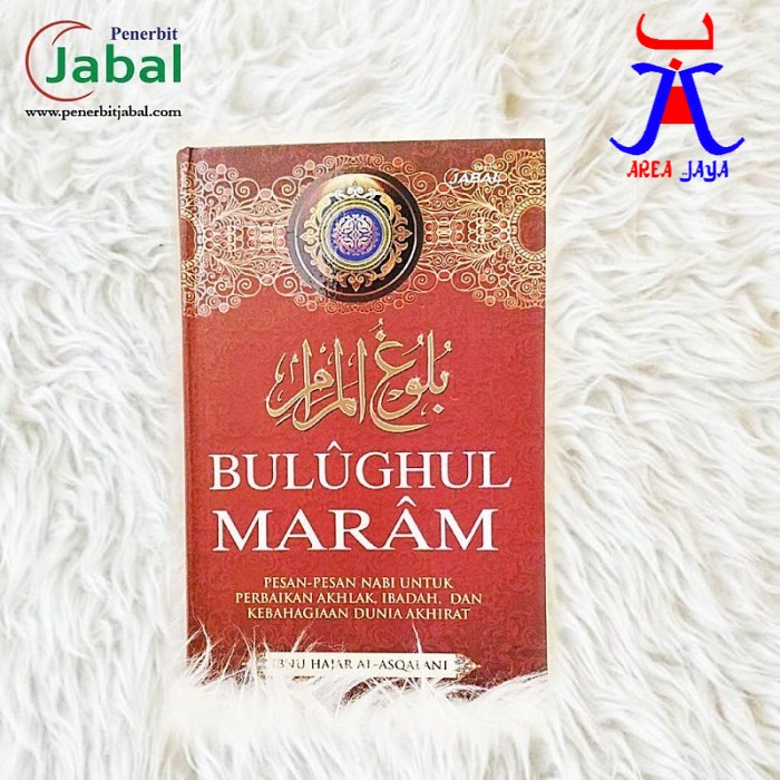 Jual BULUGHUL MARAM Ibnu Hajar Al Asqalani JABAL JABAL AJ-ISM | Shopee ...