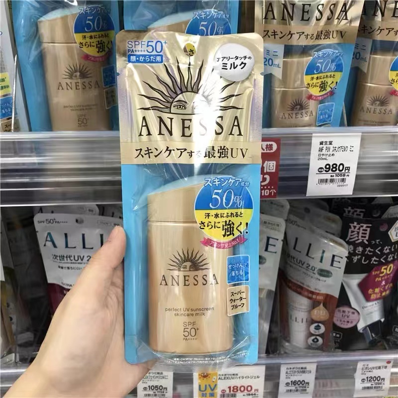 Jual Anessa Sunscreen Perfect UV Sunscreen Skincare Milk 60ml SPF50 PA ...