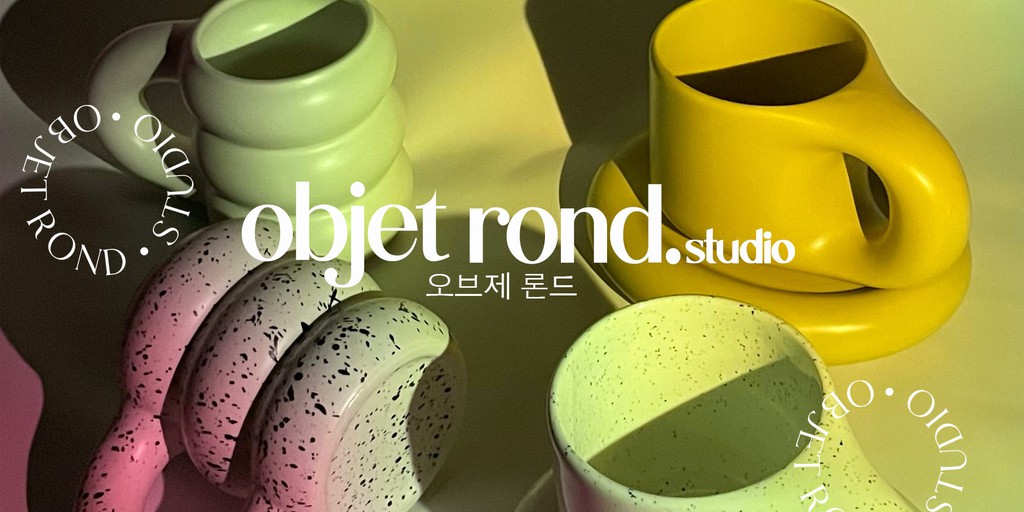 Produk objet rond studio | Shopee Indonesia