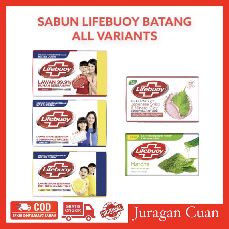 Jual SABUN BATANG LIFEBUOY 70 gr / 110 gr / SABUN MANDI LIFEBUOY ALL ...