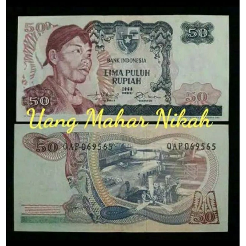 Jual Uang Kuno 50 Rupiah Seri Sudirman Tahun 1968 | Shopee Indonesia