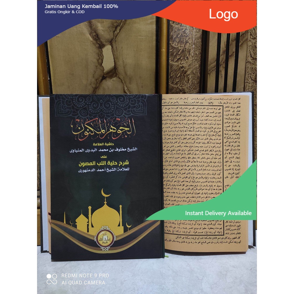 Jual kitab jauhar maknun JILID TEBAL HARD COVER imaroh Toko bagus abadi ...