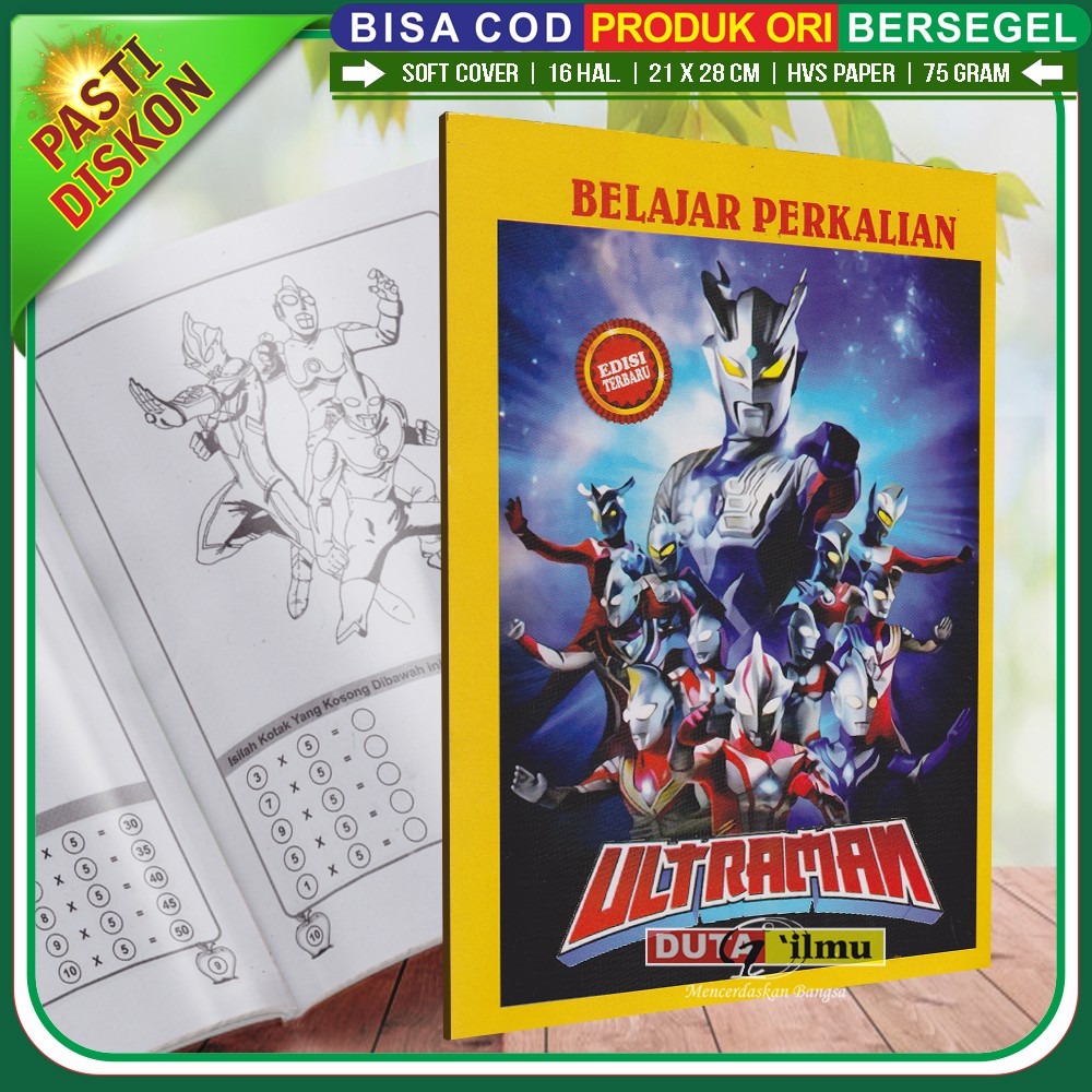 Jual Buku Anak Belajar Perkalian ULTRAMAN | Shopee Indonesia