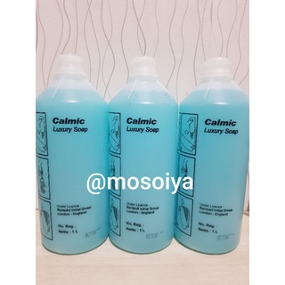 Jual Hand Soap - Sabun Cuci Tangan - Antiseptic Gel - Calmic Luxury ...