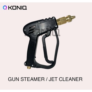 Jual GUN STEAM CLEANER / GUN STEAMER NOSEL PENDEK / JET CLEANER ...