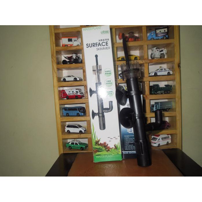 Jual Ista Surface Skimmer | Shopee Indonesia Jual Ista Surface Skimmer | Shopee Indonesia