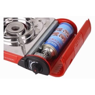 Jual GAS KALENG HI COOK Hicook Biru 230g 230 gram gas kaleng kompor ...
