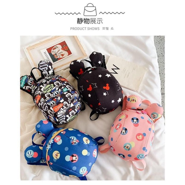 Jual Tas ransel punggung backpack lucu unik disney mickey hitam pink ...
