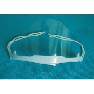 Jual Masker Mika / Masker Plastik Transparan Sanitary | Shopee Indonesia