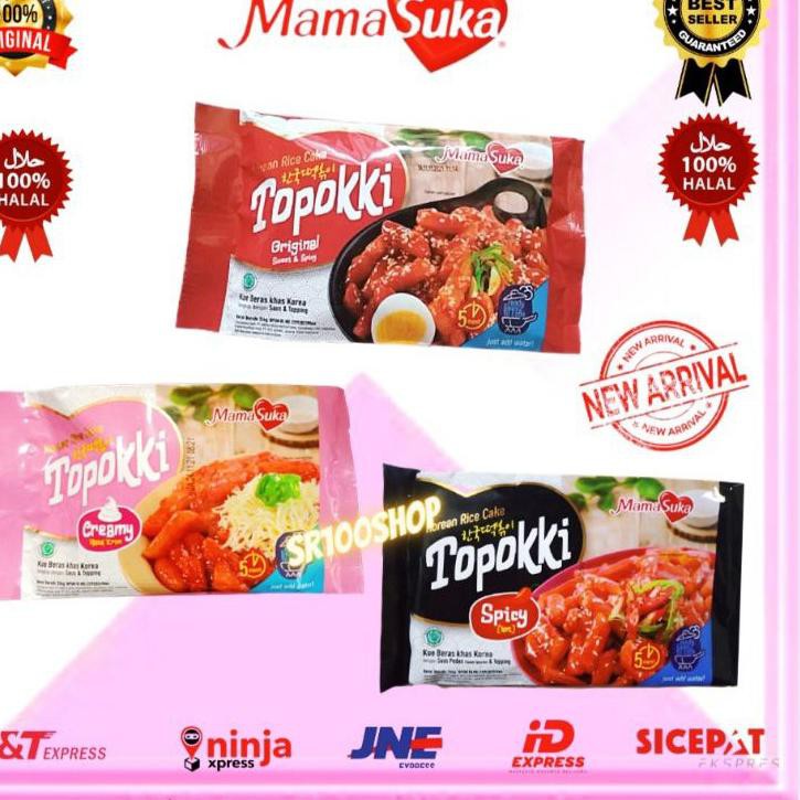 Harga Tteokbokki Instan Mamasuka Terbaru Agustus 2021 | BigGo Indonesia