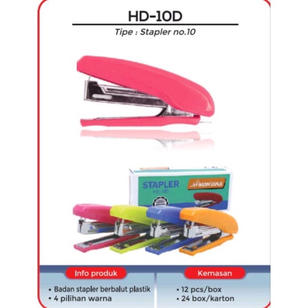 Jual Stapler Montana hd10D stapler murah staples murah | Shopee Indonesia