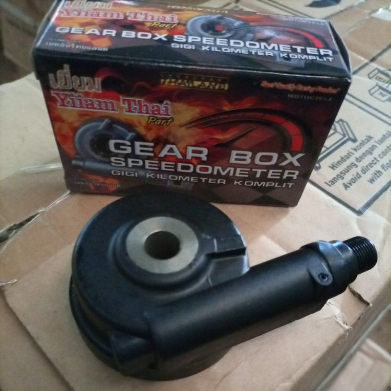 Jual gear box kilometer mio gigi km mio | Shopee Indonesia