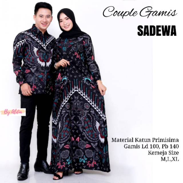 Jual Couple sadewa | Shopee Indonesia