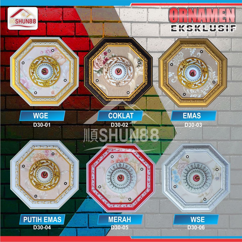 Jual Ornamen Lampu PVC / Ornamen Plafon PVC / Fitting Lampu / Rumah ...