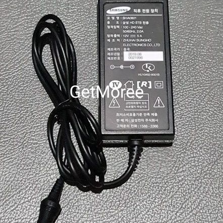 Jual Adaptor 5a 12v Samsung Slim Korea Original | Shopee Indonesia