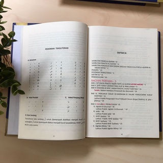 Jual Petunjuk Praktis Tahsin Tartil Al Quran Metode Maisura | Shopee ...