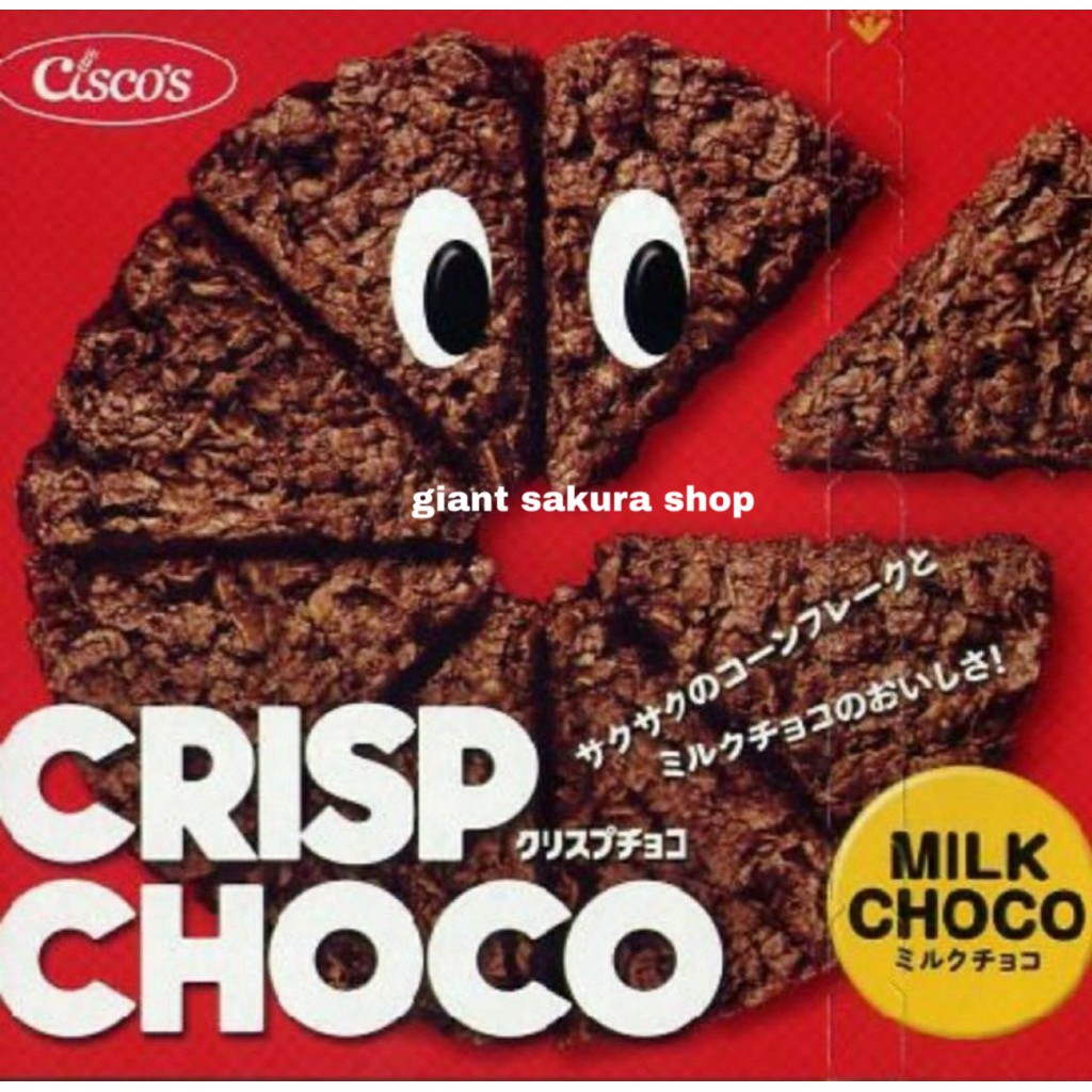Jual Cisco crips chocolate cake / snack jepang / makanan jepang ...