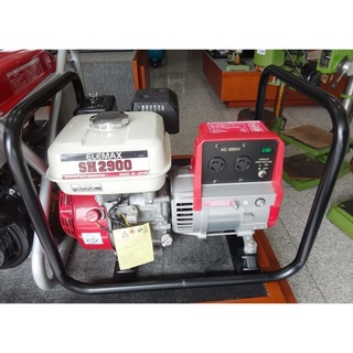 Jual ELEMAX SH2900-RA Mesin Generator Set Standar 2.4 KVA Genset ...