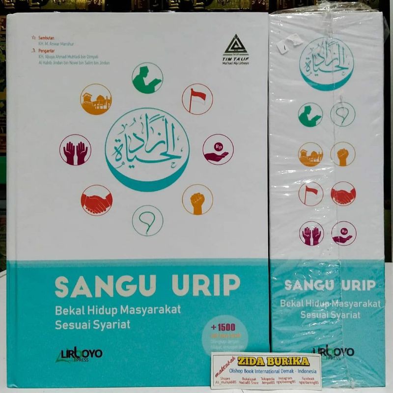 Jual BUKU SANGU URIP LIRBOYO ORIGINAL 100% | Shopee Indonesia