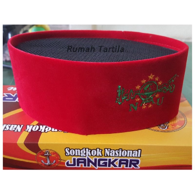 Jual Peci Merah Full AC logo NU Indonesia|Shopee Indonesia
