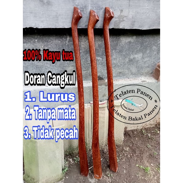 Jual Doran Cangkul | Gagang Pacul lurus tanpa mata tidak pecah dijamin ...