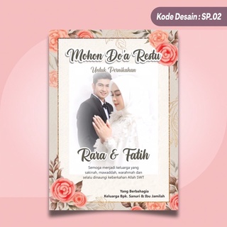 Jual STIKER ACARA PERNIKAHAN STIKER TASYAKURAN PERNIKAHAN STIKER KOTAK ...