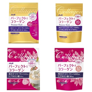 Jual Asahi Collagen Jepang - Asahi Premier Rich Collagen & Asahi ...