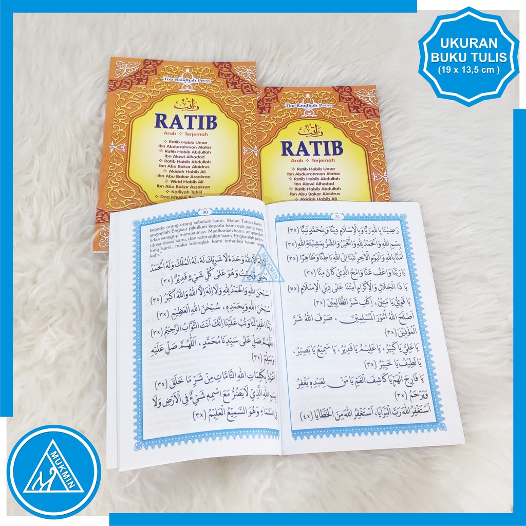 Jual Buku Ratib Terjemah kumpulan Ratib Buku Wirid Kaifiyah Tahlil Doa ...