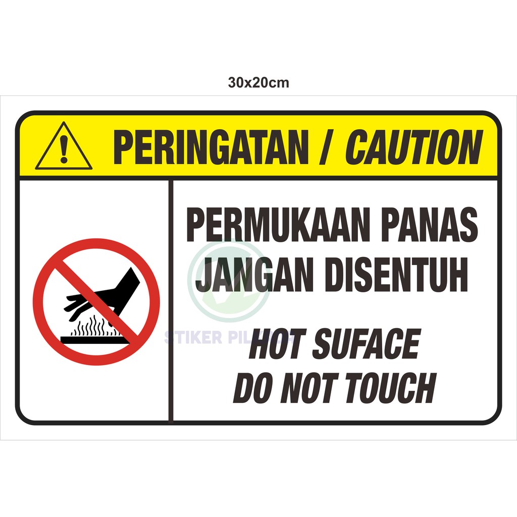 Jual STIKER PERMUKAAN PANAS 20X30CM | Shopee Indonesia