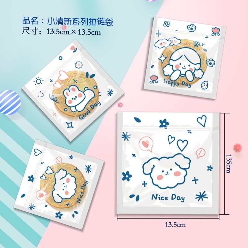 Jual DY PACK PLASTIK ZIPPER AESTHETIC 13x13 KEMASAN PERMEN COOKIES MINI ...