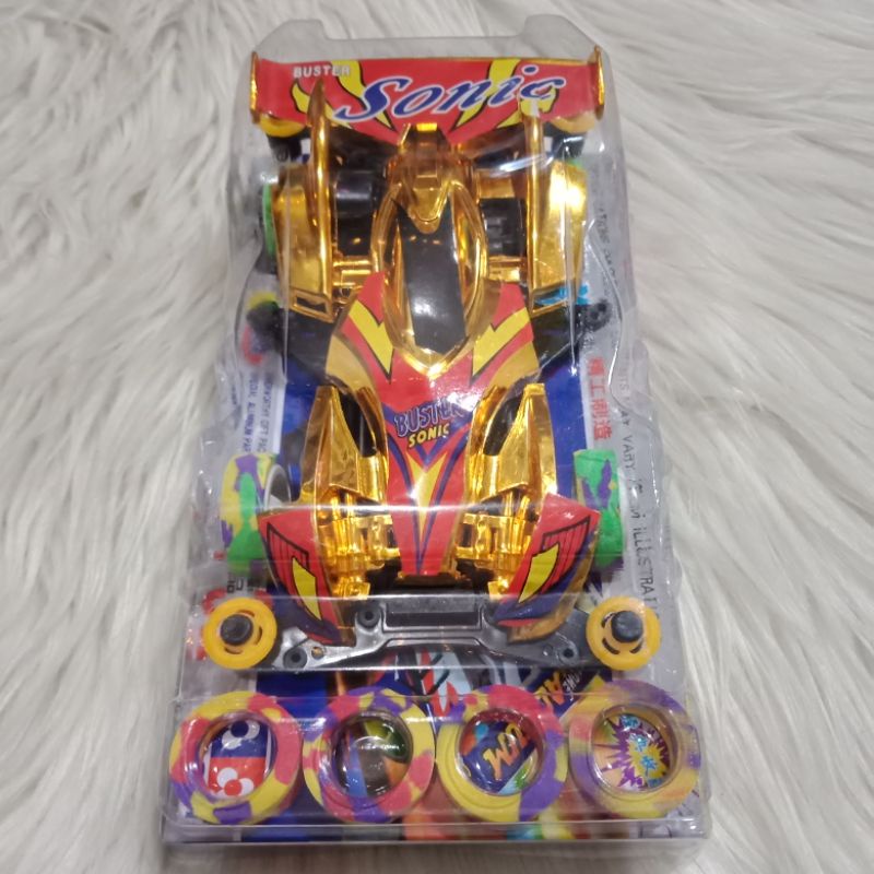 Jual mainan tamia sonic gold | Shopee Indonesia