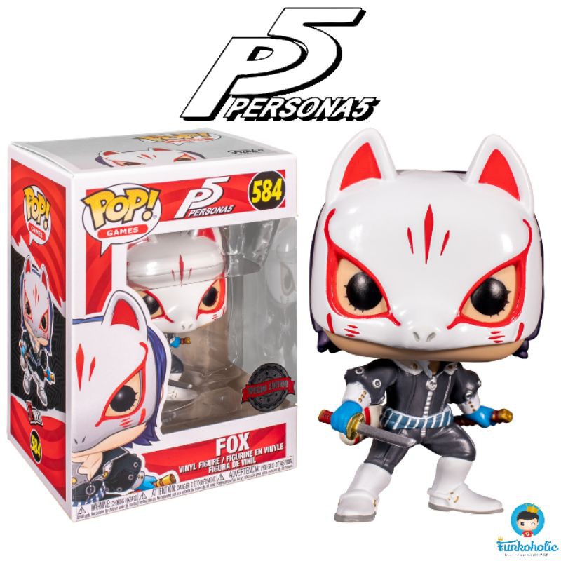 Jual Funko POP! Games Persona 5 - Fox / Yusuke Kitagawa [Exclusive ...