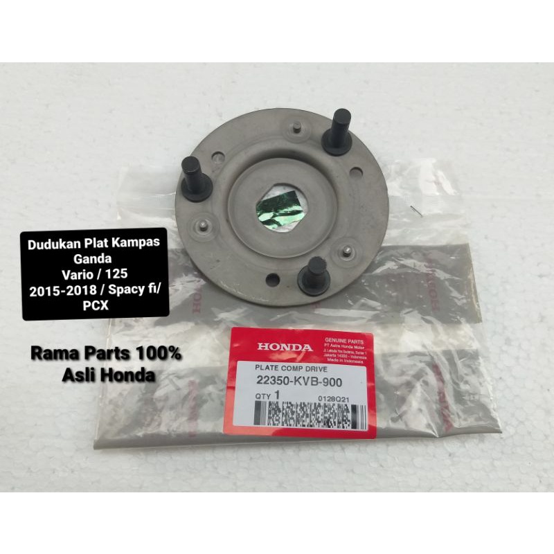 Jual 22350 - KVB - 900 DUDUKAN PLAT KAMPAS GANDA / PLATE COMP DRIVE ...
